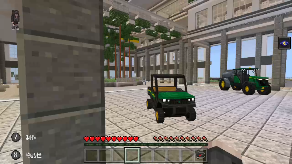 (我的世界)这要是有中文就好了