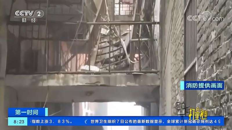 移动插座故障起火,引燃周边可燃物,一家五口不幸遇难|第一时间