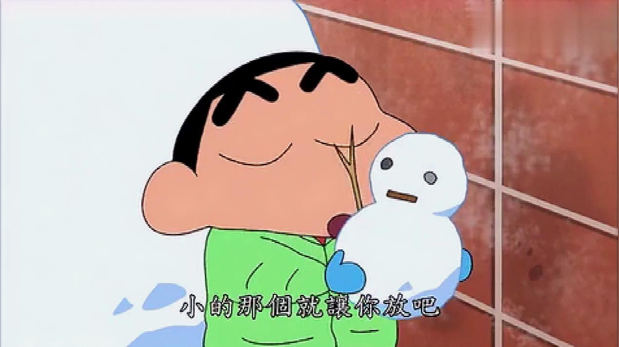 蜡笔小新把雪人放进冰箱里,却意外“复活”了雪人