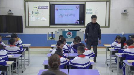 分数的初步认识.MP4