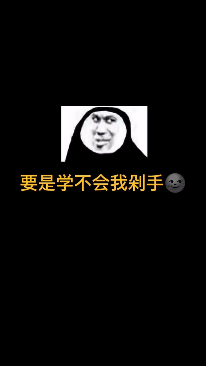 转笔教学,很简单的,相信你一看就会了