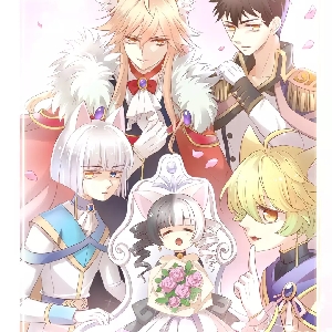 我最深爱的人啊 