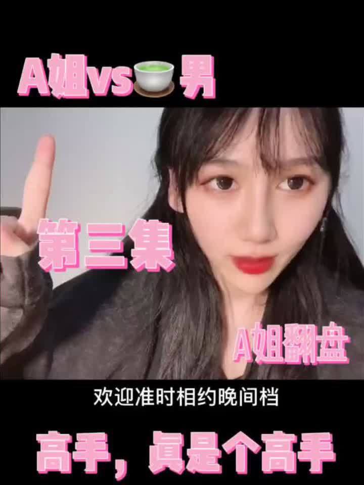 finalcut 总结:早点识别,早点离开,早点清净耶愿我宝贝不遇南!