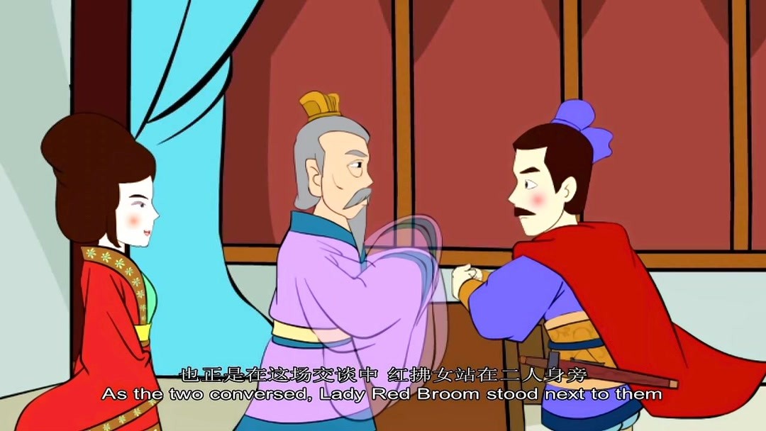 传统文化故事:红拂女