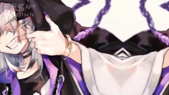 病娇好像,不够病