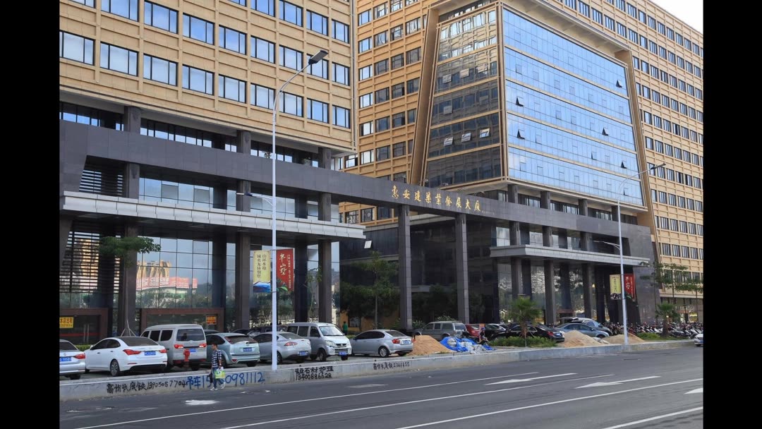 建设工程招标代理-项目展示10