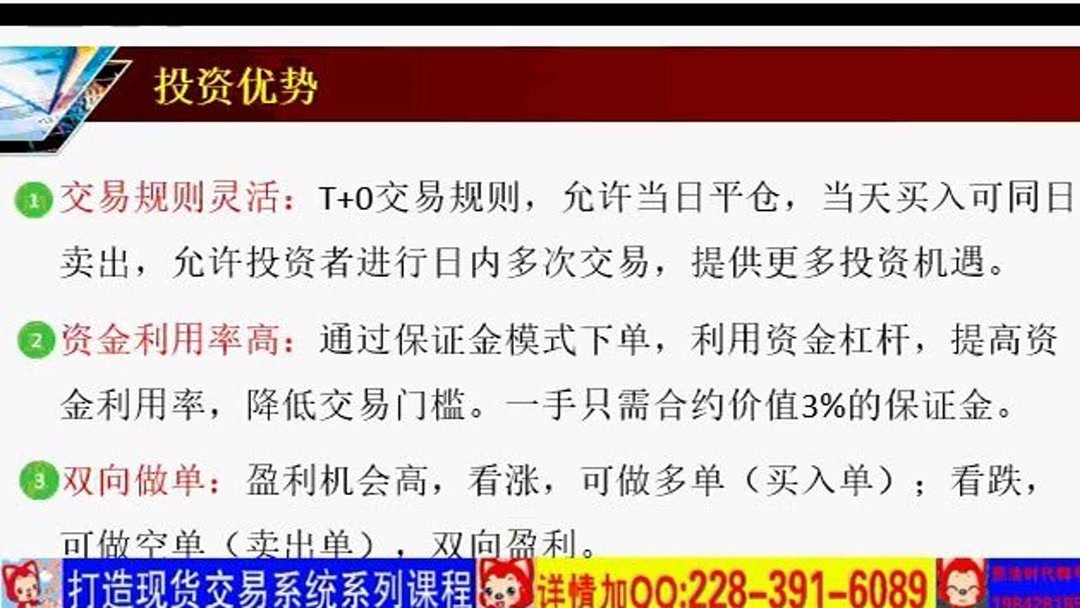 现货投资必备知识-指标学习-EXPMA