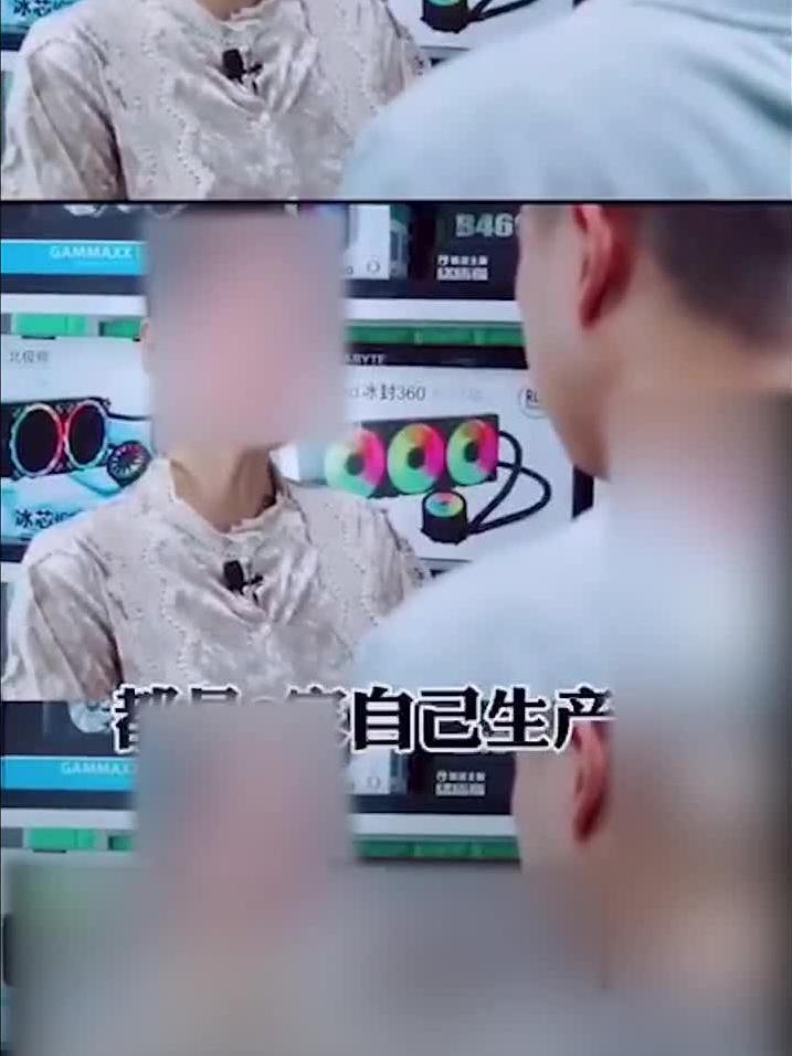 自己生产CPU应该没有人能做到吧胖哥说电脑