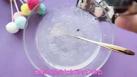 做假水总是不成功?教你一个不用瓜尔胶也不粘手的方法,无硼砂