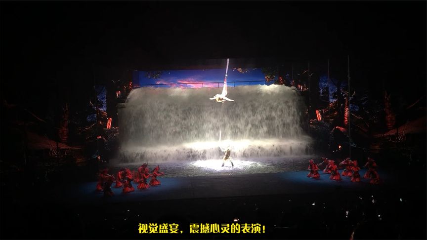 比央视春晚的舞台设计的更震撼的舞台效果,水是真水,船是真船!