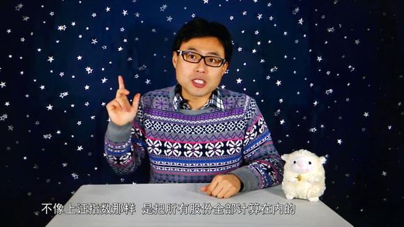 指数基金哪家强?(上)