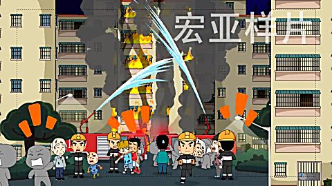 南海电动车火灾预防宣传片