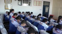 综合实践活动_第一课时(省一等奖)(长春版六年级下册)_T3424204