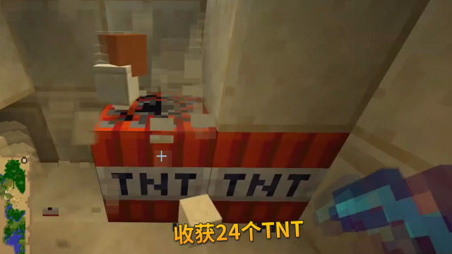 我的世界第三季156:找到一个沙漠神殿,收获24个TNT