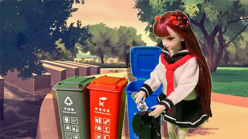 叶罗丽故事 齐娜在学校里捡瓶子 姐姐菲灵嫌弃的说不认识她