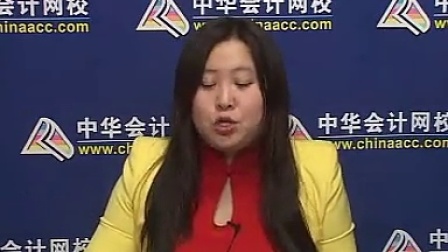 2014中级经济师经济基础知识真题名师解析1-10