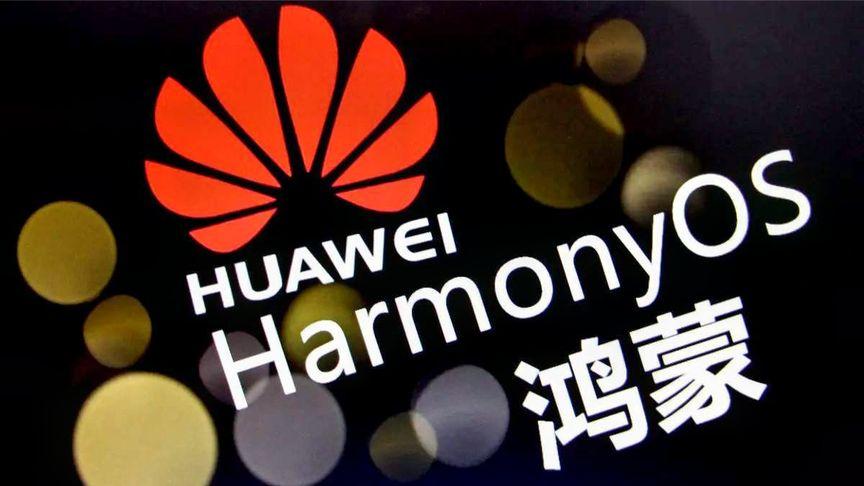 重磅!华为正式官宣,鸿蒙系统12月16日上线,更牛的还在后面?