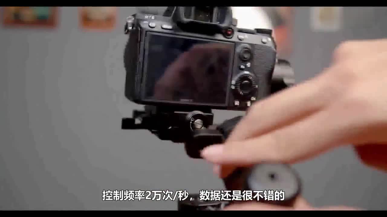 飞宇稳定器AK2000S