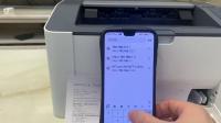 惠普108W连接WIFI