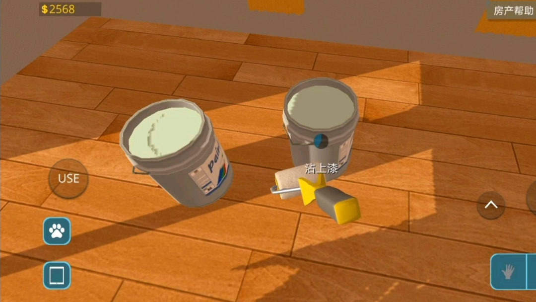 游戏分享,房屋设计师,初步书房设计来了