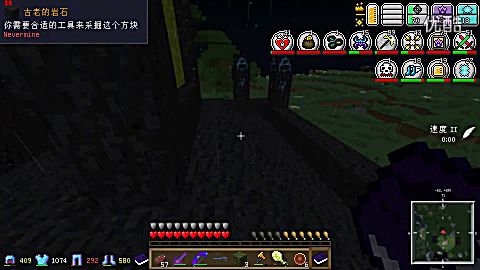 【血舞Crazy】我的世界异界捉妖记24 入传说界[MC_MineCraft]