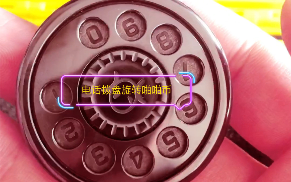 EDC分享,黑镜子电话拨盘,主体锆合金内部白铜,两种玩法,一种啪啪币...