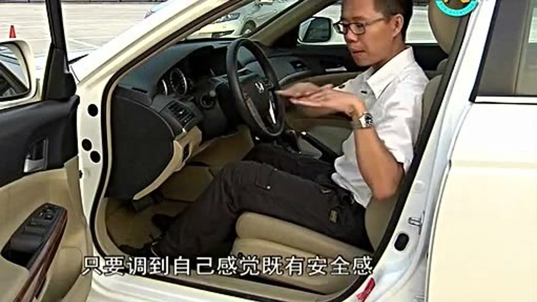 手动档汽车驾驶技巧--不敢开车
