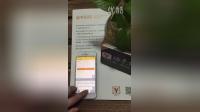 【iPhone版随手记】随手记的账号与使用
