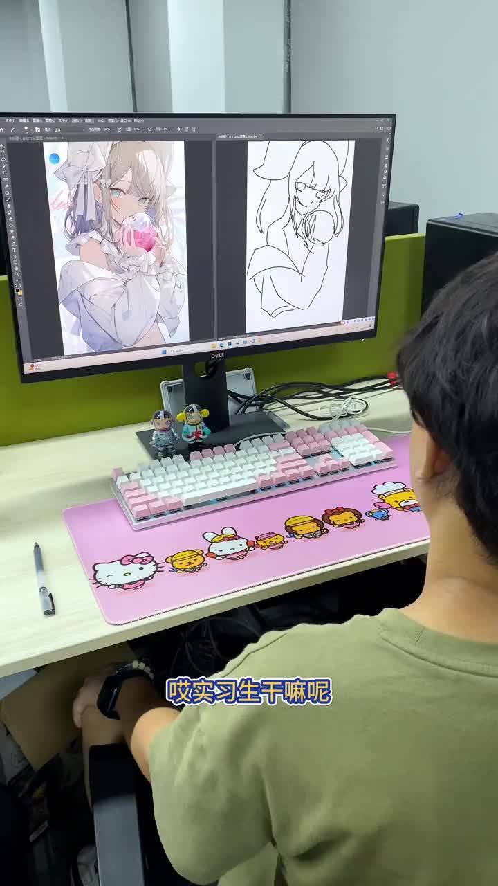 ps教你30秒提取线稿
