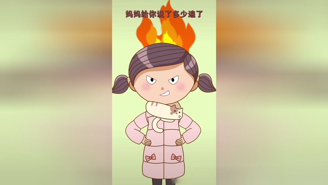 过年了,孩子会接触太多零食,吃前看好配料表:要少糖少盐,不含谷氨酸钠...