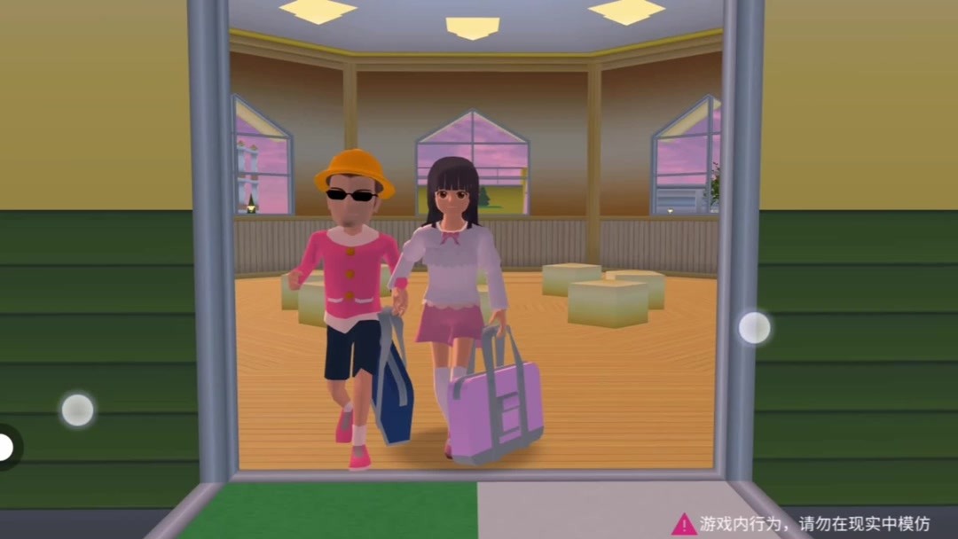 #樱花校园模拟器 #小舞 #斗罗大陆 #樱校剧