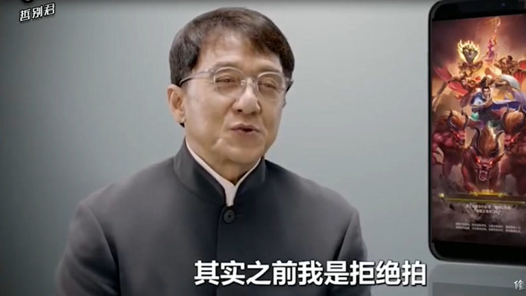 成龙大哥回应为何代言传奇,1句话让3000万粉丝瞬间沉默-_