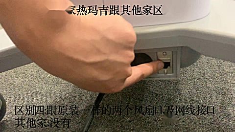 五代热玛吉市场有两种,一种单极射频,一种双极射频,便宜的都是双极射频