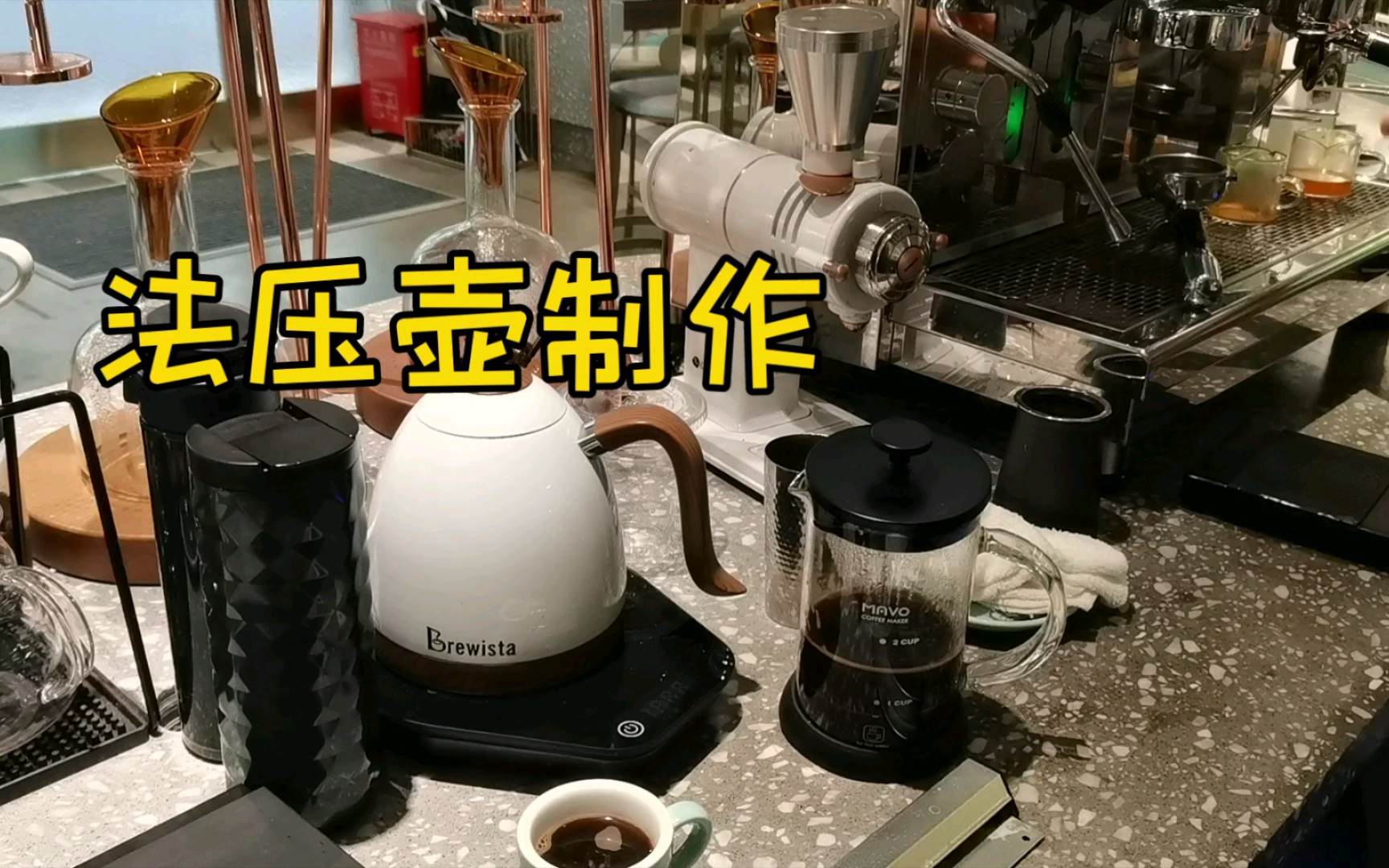 最简单的咖啡制作,不要再为工具烦恼