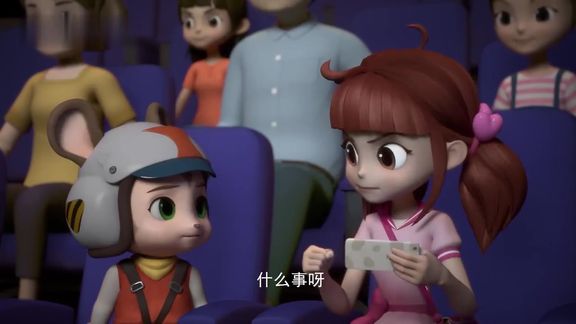 皮皮鲁安全特工队:注意安全用电!