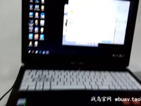 第五集 WBAPM2.61数传模块教程