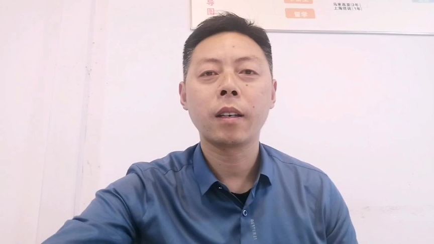 4高分用位次 ,低分用线差,有具体范围吗?#高考志愿填报 #高考