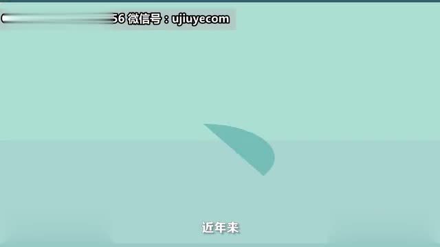 软件测试工程师,亿万软件用户的守护者(优就业)