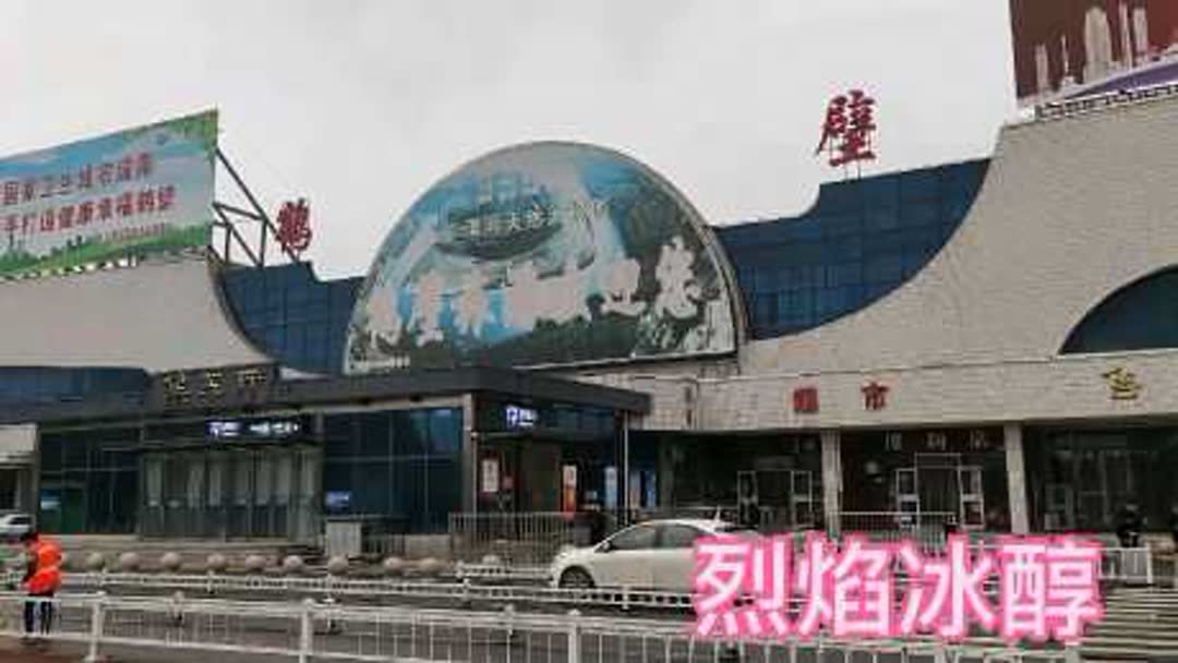 从安阳到鹤壁,吃饱喝足后,很轻松的就找到一个满意的旅店,30元