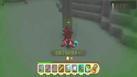 迷你世界:在萌眼星迷路了!