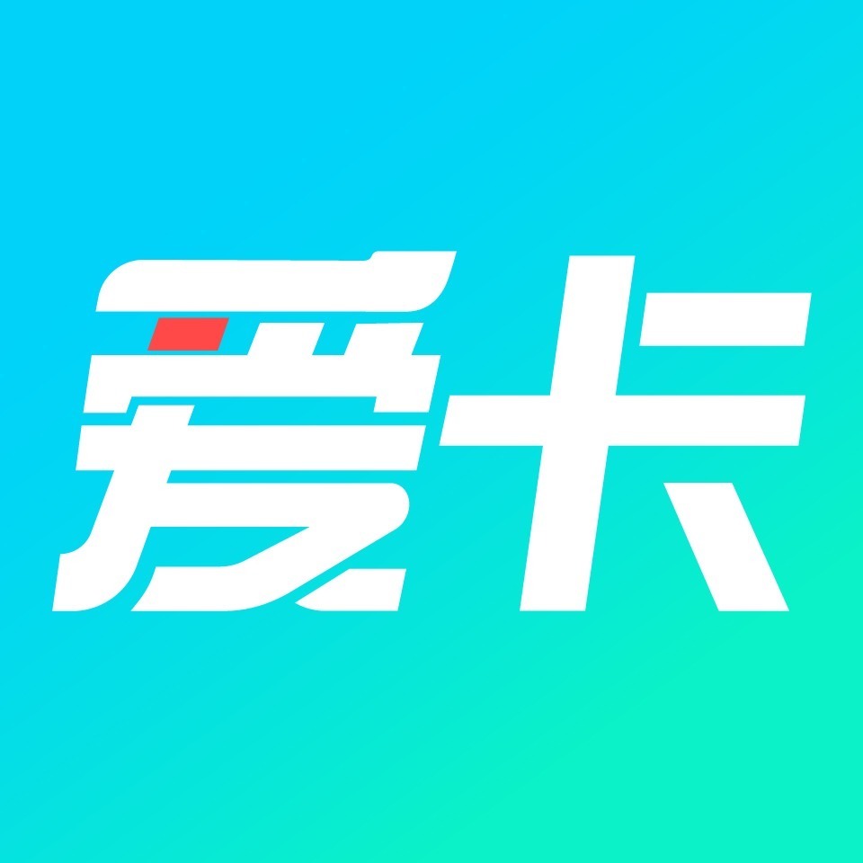 爱卡汽车