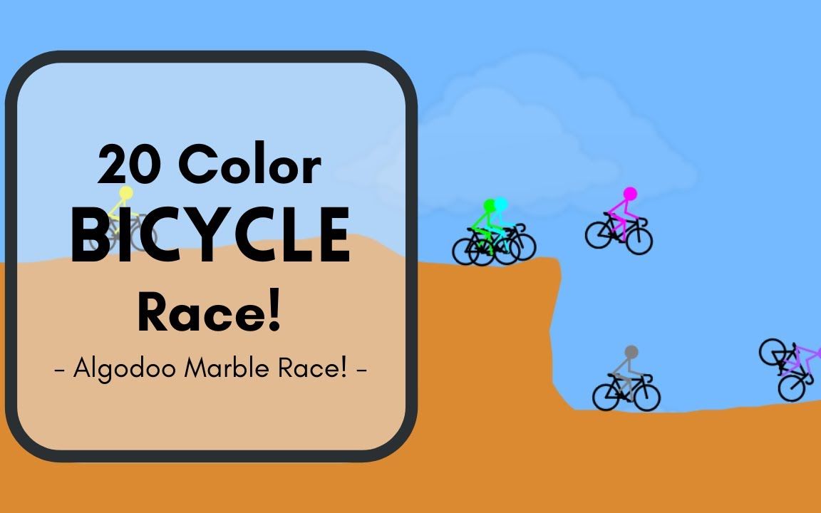 自行车竞速!在不摔车的情况下骑得更快吧!【3^7】