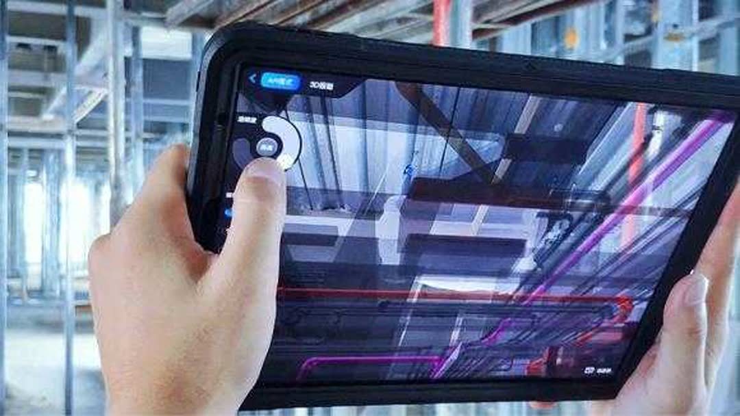 AR施工放线、模型对比验收,国产增强现实还挺能打!