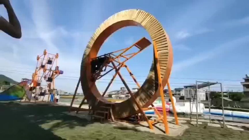 #360自行车#欧长宏无动力 #无动力游乐设备