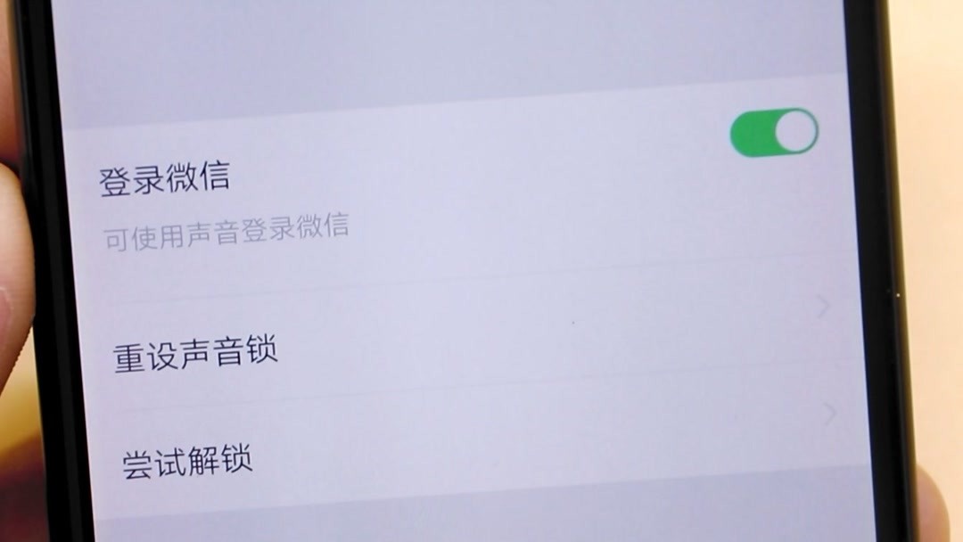 不管使用什么手机,微信这两个功能要学会,使用微信更加安全方便