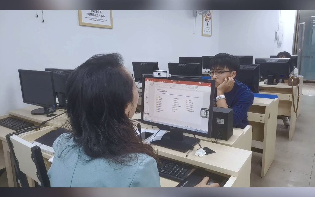 上海办公软件培训班,商务文秘培训学校