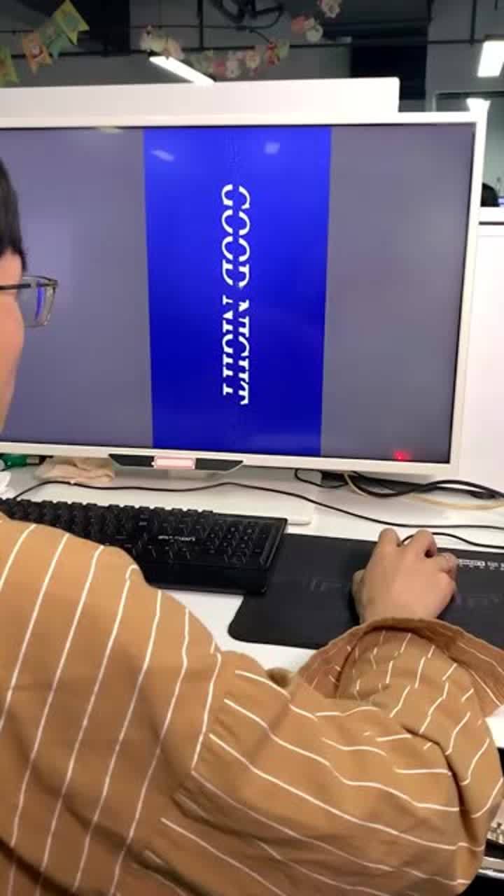 ps高级技巧之文字分割效果