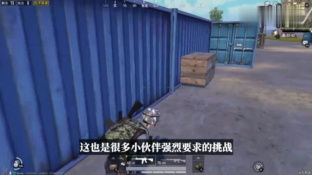 小伟游戏说:挑战用栓狙吃鸡,决赛圈1V4,上演98K精准狙杀!