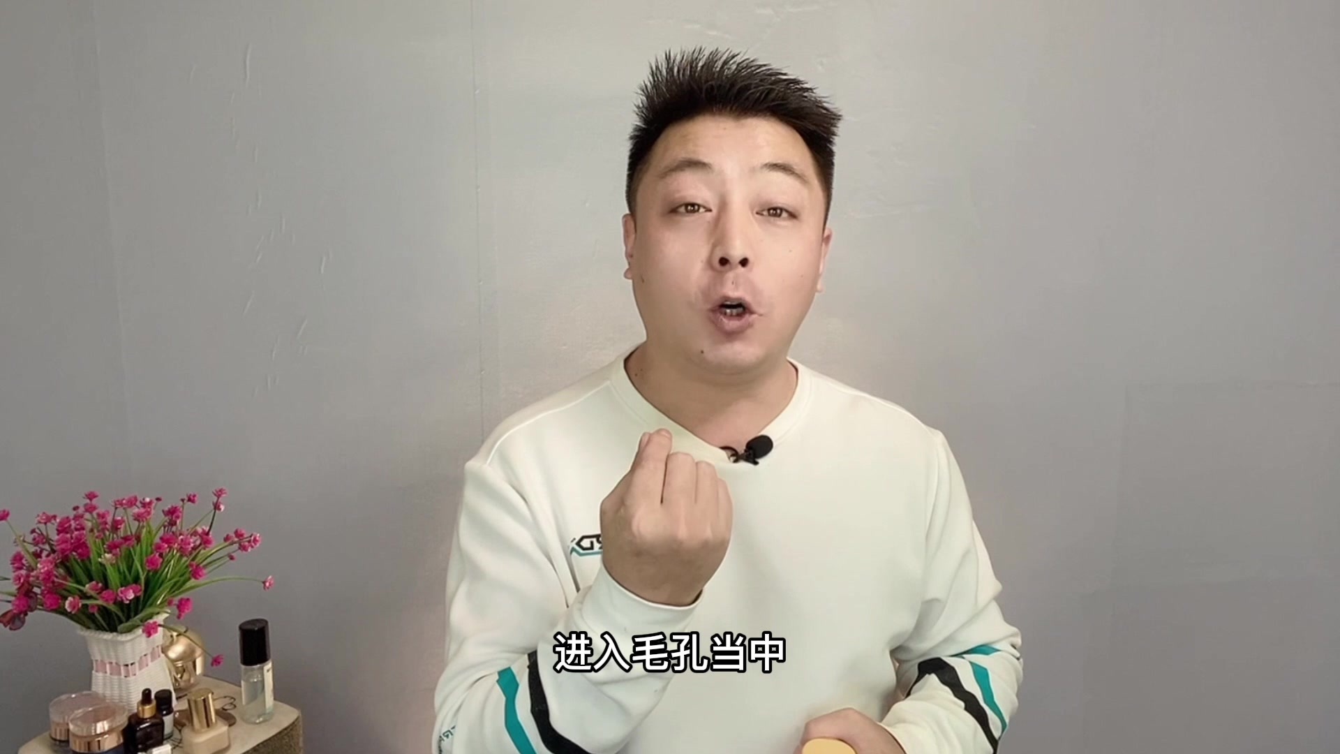 水乳精华液隔离防晒的使用顺序是怎样的?新手护肤很容易弄错