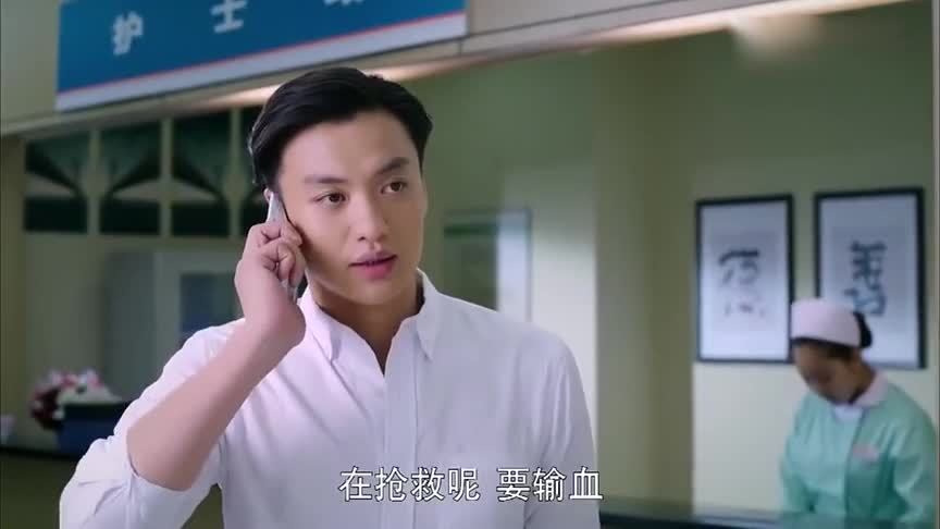 老妈出车祸,小女儿主动献血,老爸慌了:她不是亲生的!